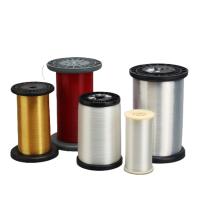China Monofilament Yarn Hot Sale Factory Made Customize Color Sizes Packing 0.08MM 60D 0.10MM 80D 100D 0.12MM  Nylon Monofilament Yarn for sale