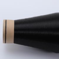 China PA66 Monofilament Yarn 0.10mm 0.12mm 0.14mm Nylon Monofilament Sewing Thread PA66 Nylon Embroidery Monofilament Shoes Upper for sale