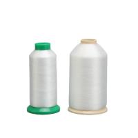 China Top Quality Factory Sell Nylon Polyamide Monofilament Yarn Transparent Invisible Embroidery Thread 0.12mm PA6  Monofilament Yarn for sale