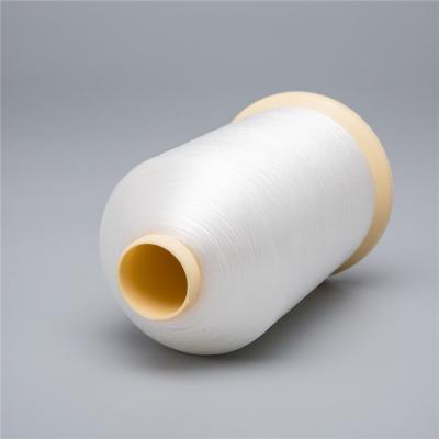 China PA66 Monofilament Yarn 0.08mm 0.10mm 0.12mm 0.14mm 0.16mm  Nylon Monofilament Sewing Thread PA66 Nylon Embroidery Monofilament for sale