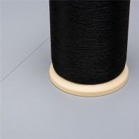 China PA66 Monofilament Yarn 0.08mm 0.10mm 0.12mm 0.14mm 0.16mm  Nylon Monofilament Sewing Thread PA66 Nylon Embroidery Monofilament for sale