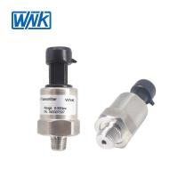 China Wholesale Industrial Pressure Sensor 0 - 60bar Range And CE Certification For Quality Assurance for sale
