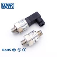 China 12VDC Water Pressure Sensors 0.5% Accuracy cable outlet connction for sale