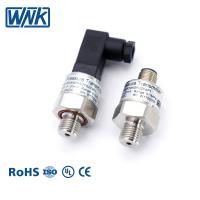 China 12VDC Water Pressure Sensors 0.5% Accuracy cable outlet connction for sale