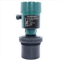China China Ultrasonic Liquid Level Sensor Water Level Meter for sale