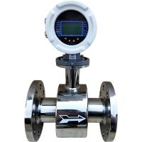 China OEM ODM Molasses Digital Flow Meter 2X16 LCD display for Gas Air for sale