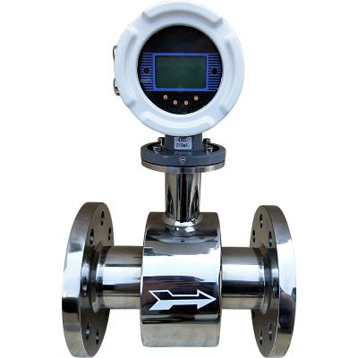 China OEM ODM Molasses Digital Flow Meter 2X16 LCD display for Gas Air for sale