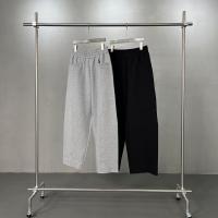 China 320 Grams Men Sweatpants Wide Leg Sweatpants Custom Logo Urban Lifestyle For Women Men for sale