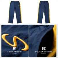 China Custom Logo Side Stripe Track Pants 260GSM Cotton Streetwear for sale