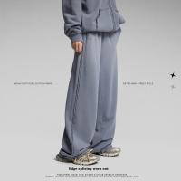 China Custom 100%cotton Raw Edge Oversized Sweatpants for Streetwear Brands for sale