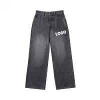 China Custom Vintage Wash Baggy Pants with Oversized Fit and Customizable Fabric for Streetwear Brands for sale