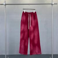 China Custom Heavyweight Cotton Wide Leg Sweatpants with Vintage Wash Effects for Streetwear for sale