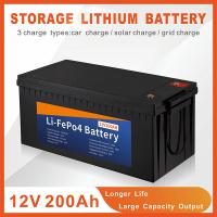China 12v Lifepo4 Lithium Battery 24v 100ah 200ah 300ah OEM/ODM Accepatable for sale