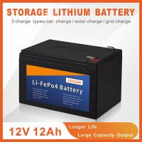 China 30ah 50ah 100ah 200ah 12v 24v Golf Cart Lifepo4 Battery With Waterproof Case for sale