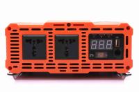 China TTN DC To AC Inverter 12V  to 220v modified sine wave 2000w  cheap price with universal socket for sale