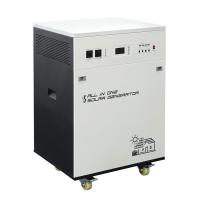 China 1Kw 2Kw 1500W 5Kw 3Kw Portable Solar Generator 2000w 6000w 3000w 5000w for sale