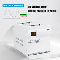 China TTN PC SCR AC AVR Automatic Voltage Regulators/Stabilizers price 110V 220V 4000w 5000w 5kva 10kva stablilizer voltage regulator for sale