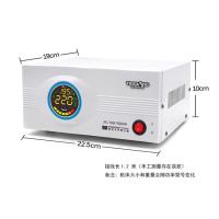 China TTN PC-TKR AC AVR automatic voltage regulator stabilizer price 220v 4000w 5000w 5kva 10kva 5000 10000 watt regulator/stabilizer for sale