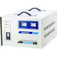 China TTN OEM AC AVR automatic voltage regulator stabilizer price 220V 110V 5kva 10kva 5000W 10000W Low voltage regulator/stabilizer for sale