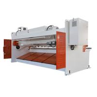 China CNC Hydraulic Swing Beam Shearing Machine Press 8x3200mm HBS-8-3200 for sale