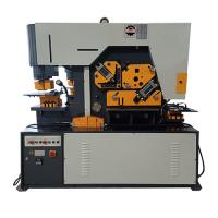 China Hydraulic Ironworker Machine HIW-120 Punching And Shearing Machine for sale