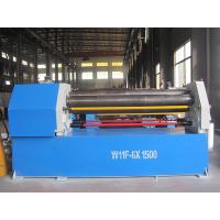 China Plate Roller Asymmetric Initial Pinch 3 Rollers Small Plate Rolling Machine W11F-4×2000 for sale