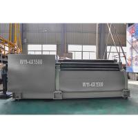 China Ss Plate Rolling Machine Suppliers Steel Roller Bending Machine W11-4×1500 for sale