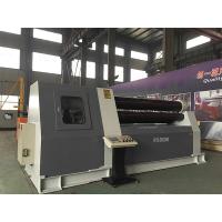 China Automated Sheet Metal Cnc Bending 4 Roller Plate Rolling Machine 25x2500mm for sale