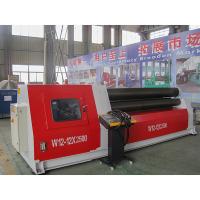 China CNC Hydraulic Sheet Metal Steel 4 Roller Plate Rolling Machine Cone Bending Machine 12x2500mm for sale
