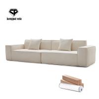 China Stylish Wholesale Boneless Sofa Vacuum Compressed Sofa For Living Room Hotel Apartment Comfortable Sofa Bed for sale