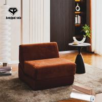 China Modern Square Sectional Sofa Apartment Living Room Bedroom Recliner Sofa Bed Furniture Vacuum Compressed Modular Packing for sale