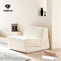 China Modern Square Sectional Sofa Apartment Living Room Bedroom Recliner Sofa Bed Furniture Vacuum Compressed Modular Packing for sale