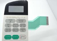 China Eco-Friendly Flexible Flat Membrane Switch for Medical Microwave Therapy - 0.1-0.3mm Travel, 1M+ Cycles for sale