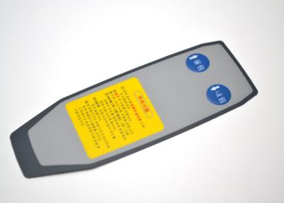 China Medical Instruments Membrane Switch Panel with Two Embossed Tactile Buttons 100mA for sale