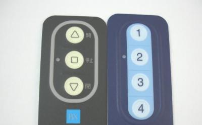 China Backlit Membrane Switch Keypad with PC/PET Material, 0.4-1.0mm Tactile Travel, -40℃ to 70℃ Operating Range for sale