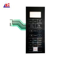 China 500MΩ 100mA 0.3mm Dustproof EL Backlit Membrane Switch - 85mm x 85mm ZS-06 Model with 0.4-1.4mm Thickness for sale