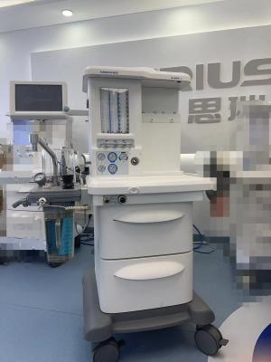 China Veterinary 10.2 Inch TFT Touch Screen Gas Anesthesia Machine X45a 50-1500mL Tidal Volume for sale