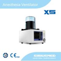 China 8.4 inch Touch Screen Gas Anesthesia Machine with 50-1500mL Tidal Volume for Pediatric and Adult Use for sale