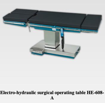 China Electro-Hydraulic Surgical Operating Table 2000mm Length 350kg Capacity T-Shaped Base for sale