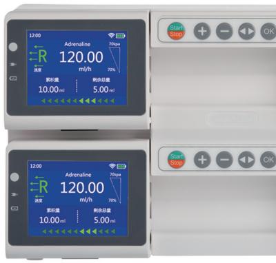 China Medical Syringe Pump MS31 CE ISO Approved 1.5kg Portable Touch Screen Hospital Infusion Pump for sale