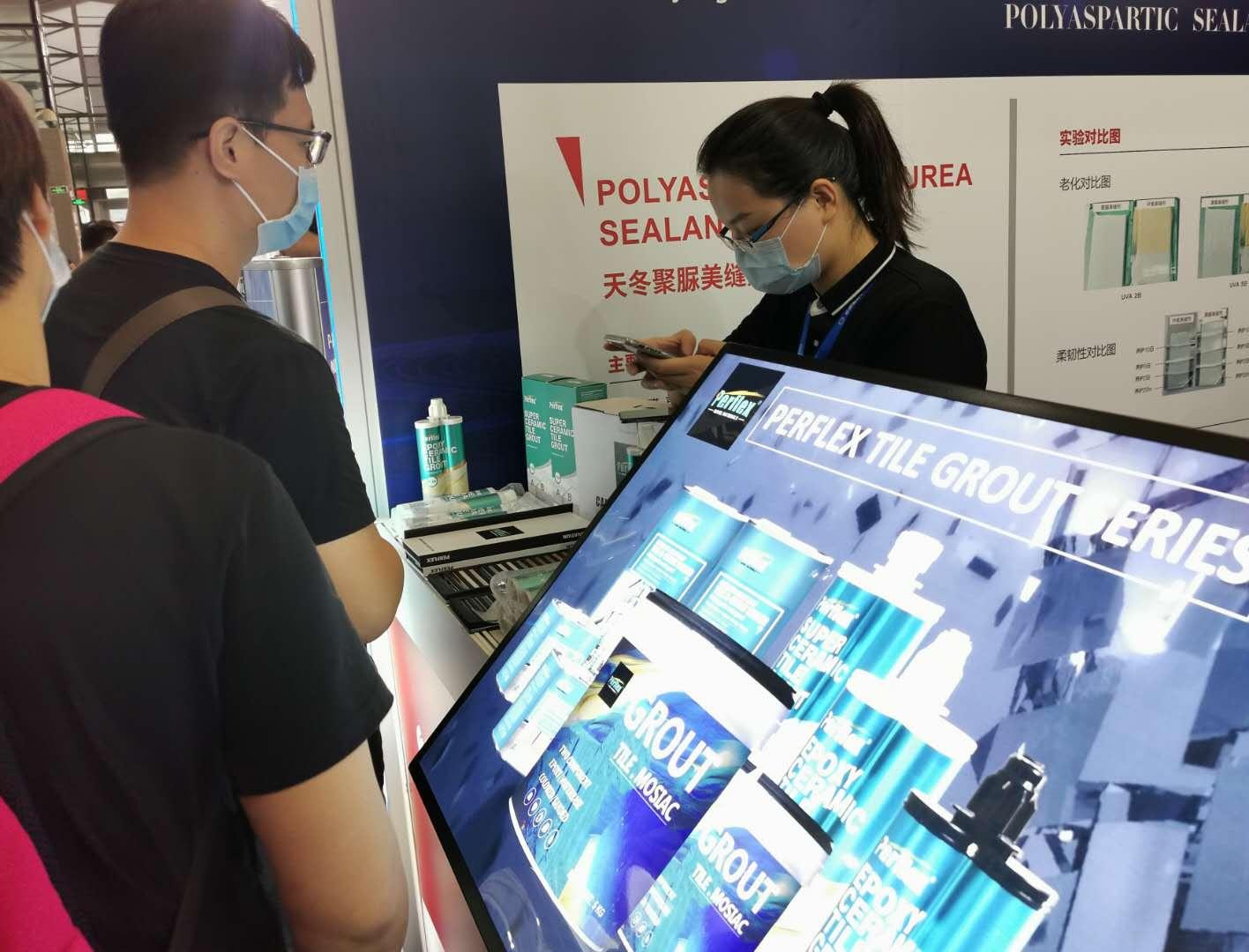 latest company news about PERFLEX ATTENDED 23RD CHINA INTERNATIONAL ADHESIVE EXHIBITION - CARTRIDGE TILE GROUT SUPPLIER 2