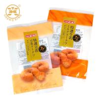 China Custom Printed Recyclable Bakery Packaging Bags Nylon Clear With Logo for sale