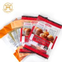 China Custom Printed Recyclable Bakery Packaging Bags Nylon Clear With Logo for sale
