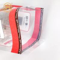 China Custom Printed Recyclable Bakery Packaging Bags Nylon Clear With Logo for sale