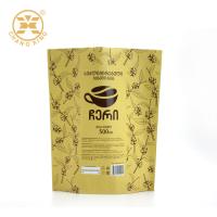 China Custom 500g Coffee Packaging Bags with Zipper and Valve - 50-200 Micron Food Grade Materials for sale