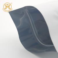 China Custom Biodegradable Protein Powder Pouches with Resealable Zipper - 1 Pound Food Packaging Bags for sale