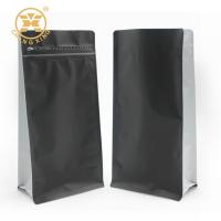 China BOPP Colorful 12 oz Zipper Coffee Pouch with Valve - 20-200 Micron Thickness Food Grade Packaging for sale