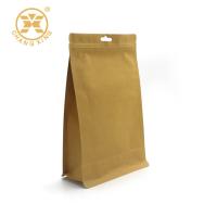 China 16oz Kraft Flat Bottom Compostable Coffee Bags With Valve - 250g to 2kg Custom Sizes, FDA & ISO9001 Certified for sale