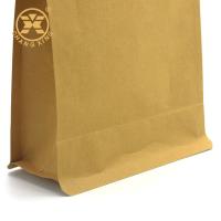 China 16oz Kraft Flat Bottom Compostable Coffee Bags With Valve - 250g to 2kg Custom Sizes, FDA & ISO9001 Certified for sale