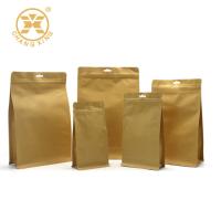 China 16oz Kraft Flat Bottom Compostable Coffee Bags With Valve - 250g to 2kg Custom Sizes, FDA & ISO9001 Certified for sale